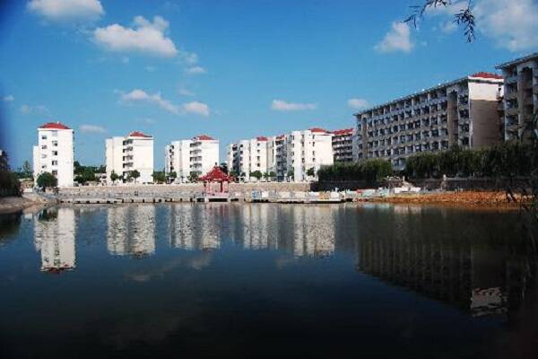 Shangrao Normal University - ISAC Teach in China | TEFL Jobs